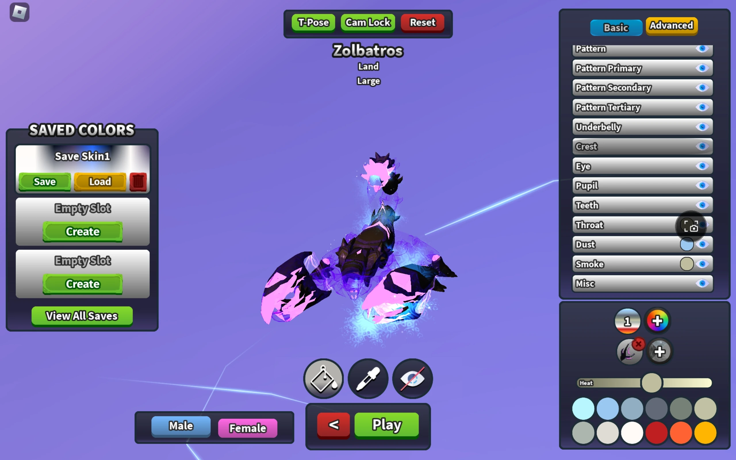 If you know how to use materials that includes forcefield you can make ...