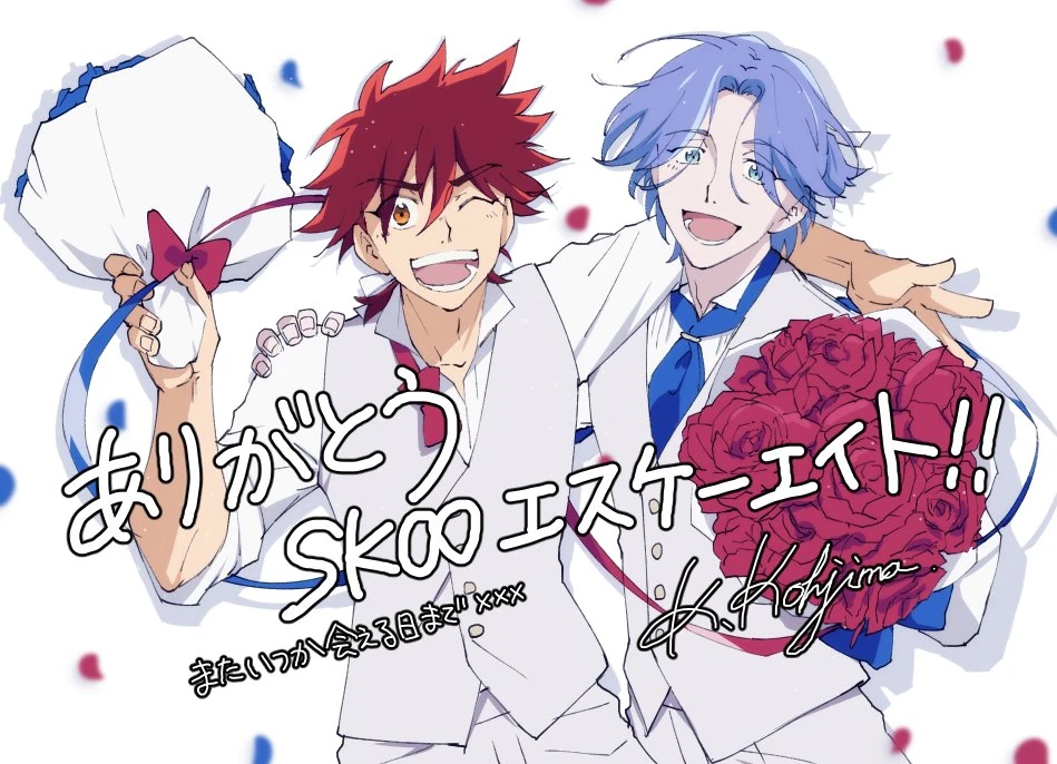 RENGA CANON | Fandom