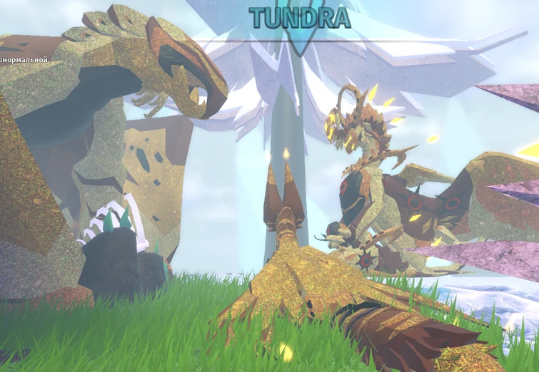 Harvest Gang | Fandom