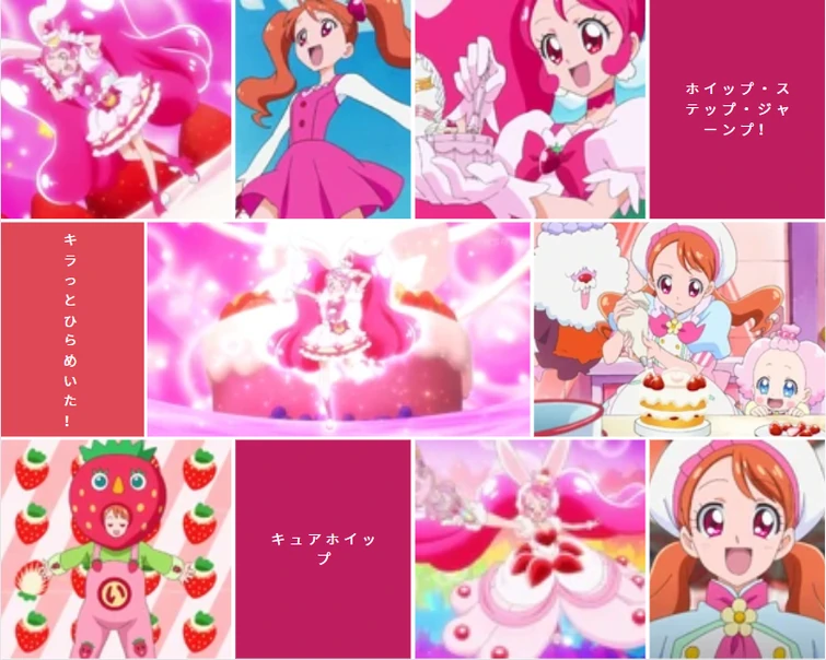 Random Cure Collages (GALLERY) | Fandom