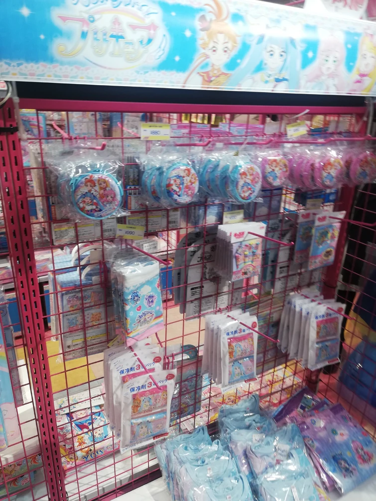 I went to Precure Pretty Store Tokyo (June 2, 2023) & Prism Stone ...