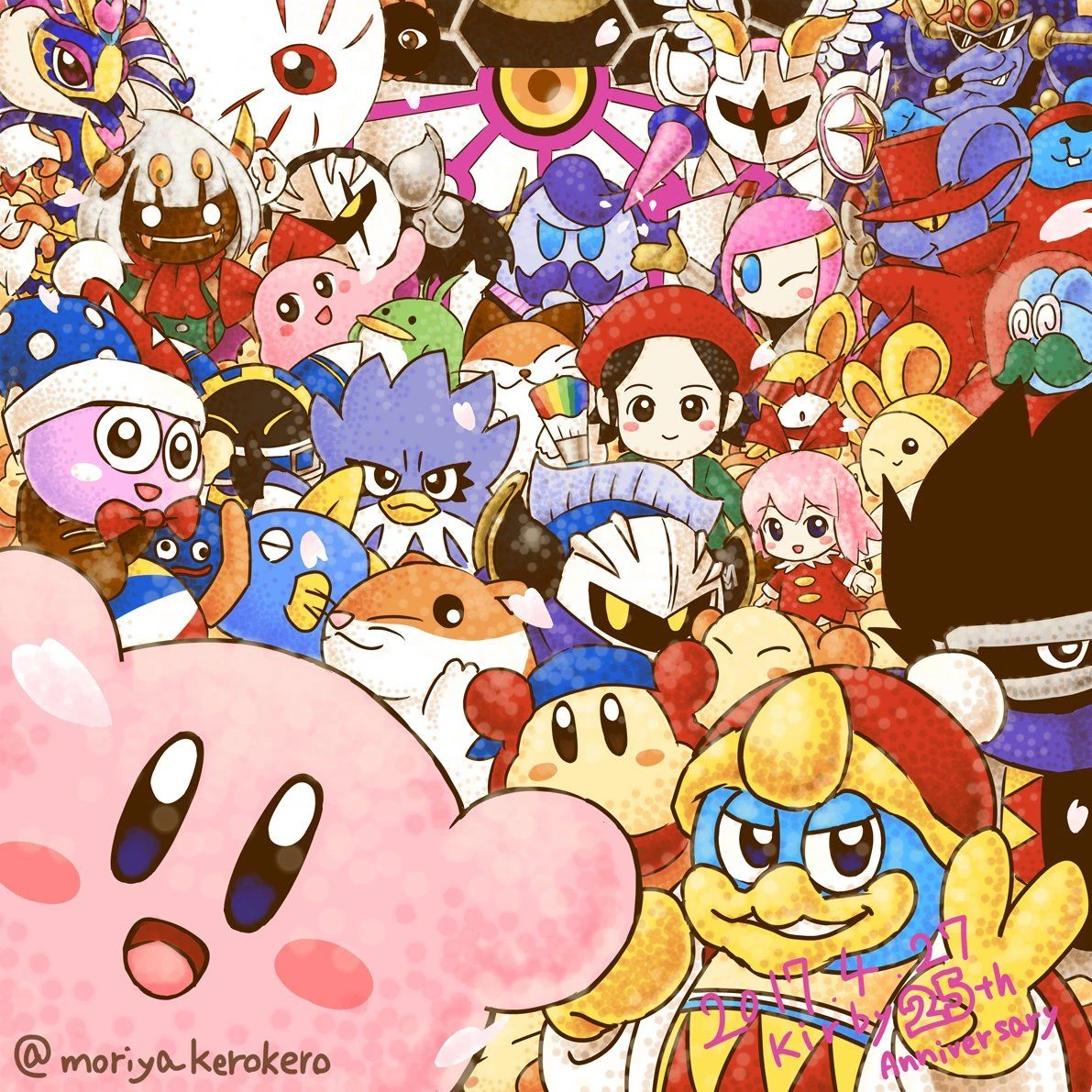 Picture (Goes w/ Ost) | Fandom