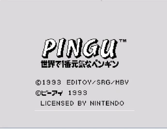 More Piracy | Fandom