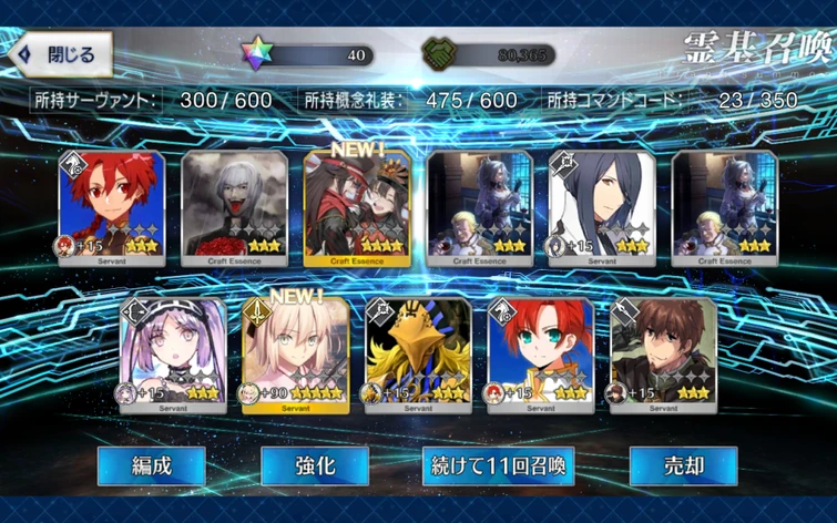Okita-san DAISHOURI | Fandom