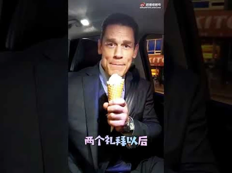 Bing chilling | Fandom