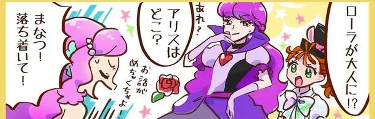 Funny or interesting illustrations (with English translation) July 13, 2023+ my messages and ...