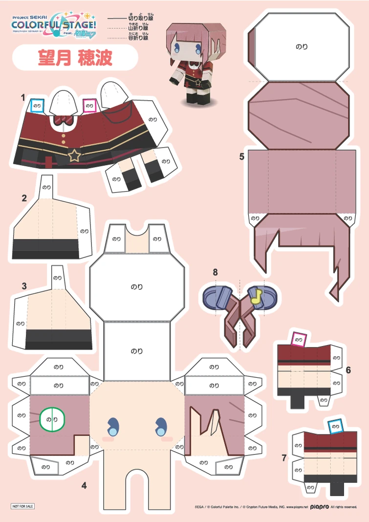 can someone send me the leoni papercrafts 🥺🥺 | Fandom
