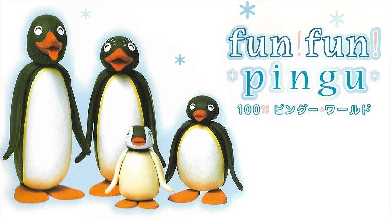 Fun!Fun! Pingu ～100% ピングー・ワールド～ | Fandom