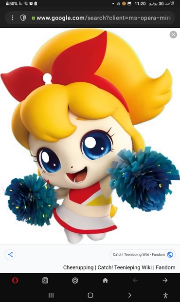 Discuss Everything About Catch! Teenieping Wiki | Fandom