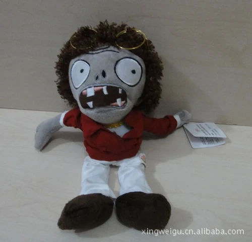 Discuss Everything About Plants vs Zombies Plush Wiki | Fandom