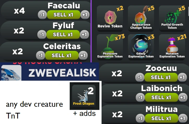 Looking for Ardor | Fandom