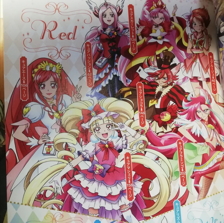 All color teams from 20th Anniversary Pretty Cure Costume Chronicle ...