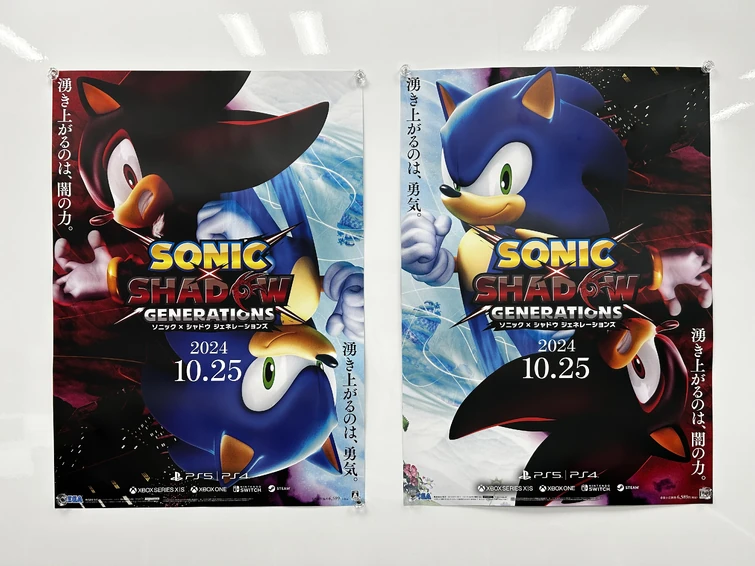 Sonic x Shadow Generations Poster | Fandom