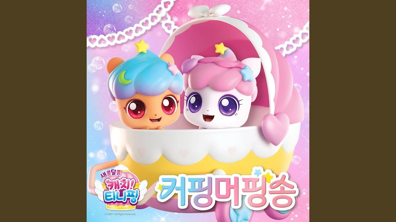 Literally crying RN cuz of this | Fandom