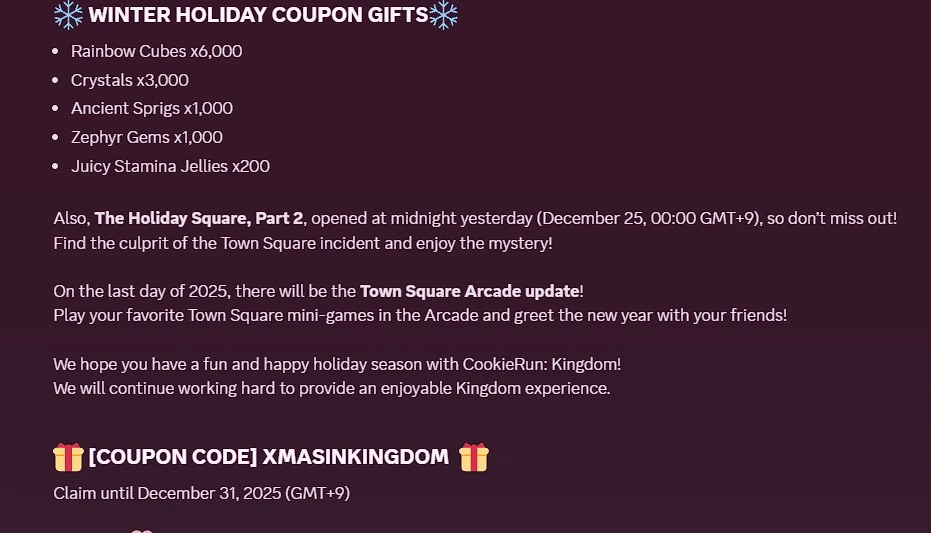 New coupon code!! > XMASINKINGDOM | Fandom
