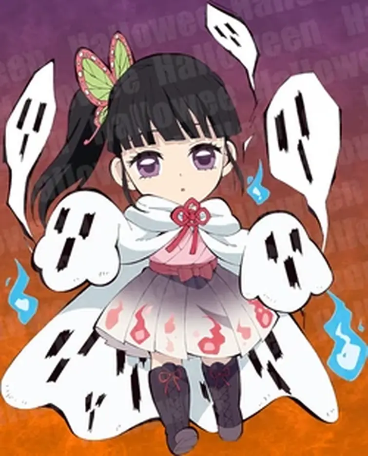 Discuss Everything About Kimetsu no Yaiba Wiki | Fandom
