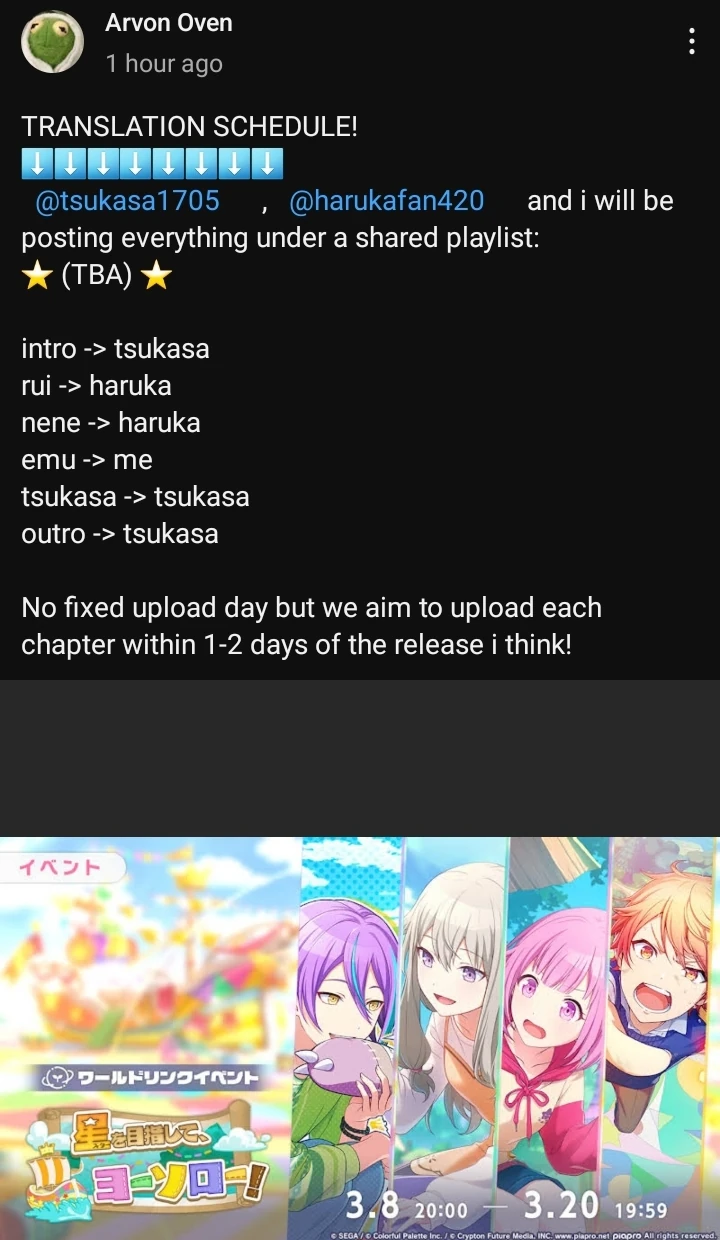 NEVERMIND LIFE IS GOOD AGAIN | Fandom