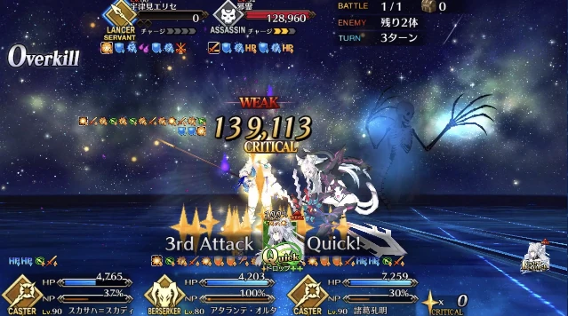 After 20+ retries... finally... | Fandom