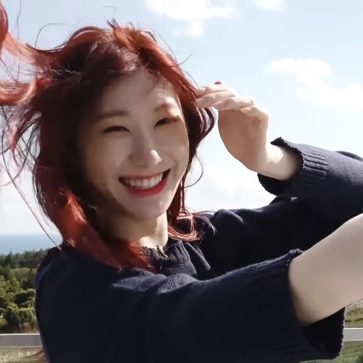 A Chaeryeong A Day #50 | Fandom