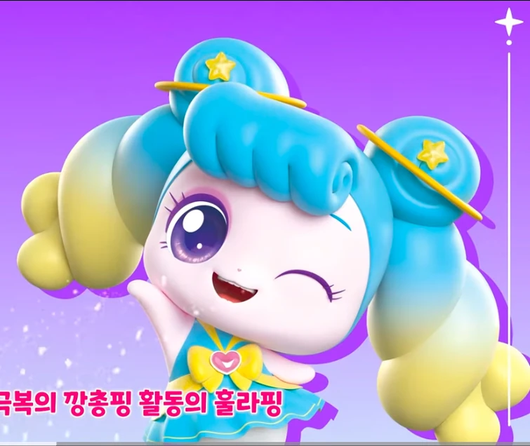 Hulaping in purple background | Fandom