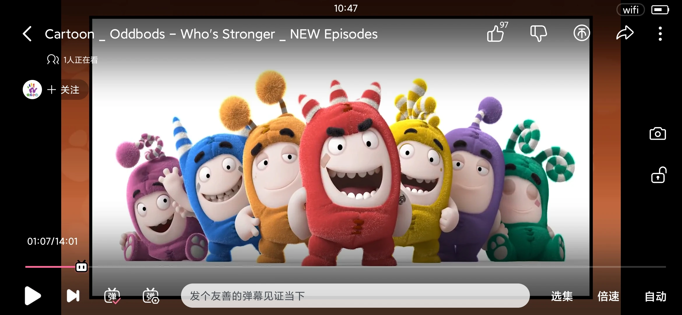 There are a few Oddbods videos included on bilibili | Fandom