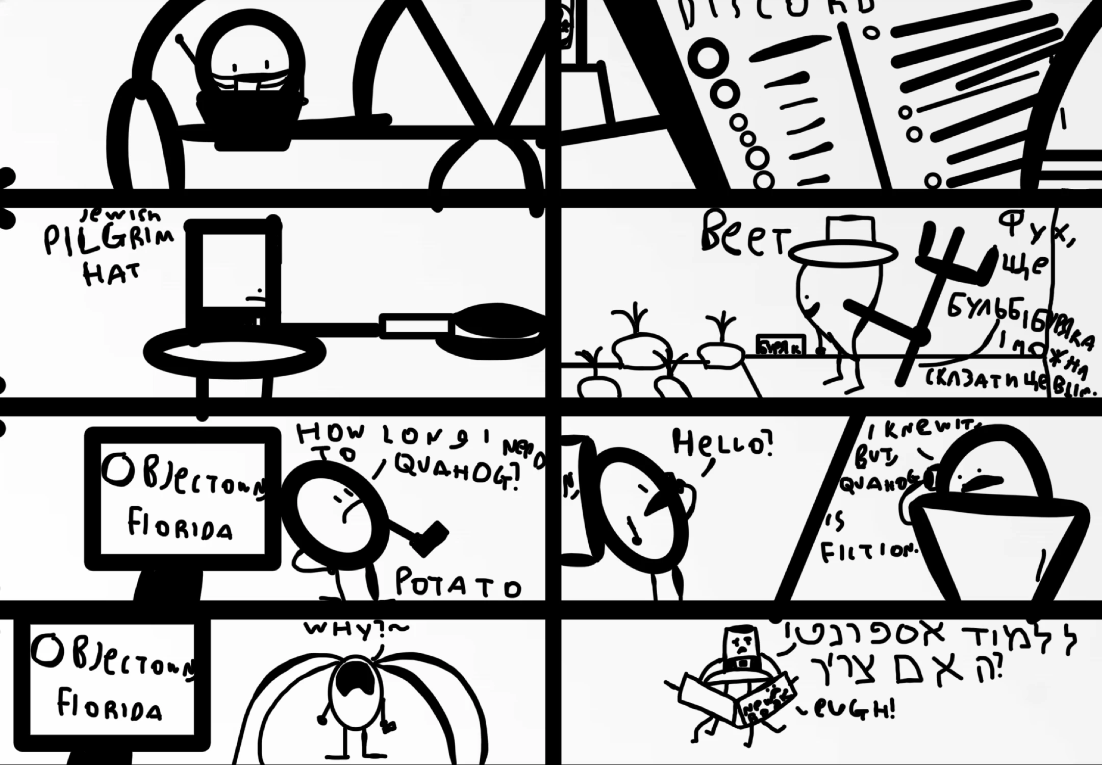 I made another comic | Fandom
