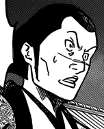 Banai | Wiki F4 | Fandom