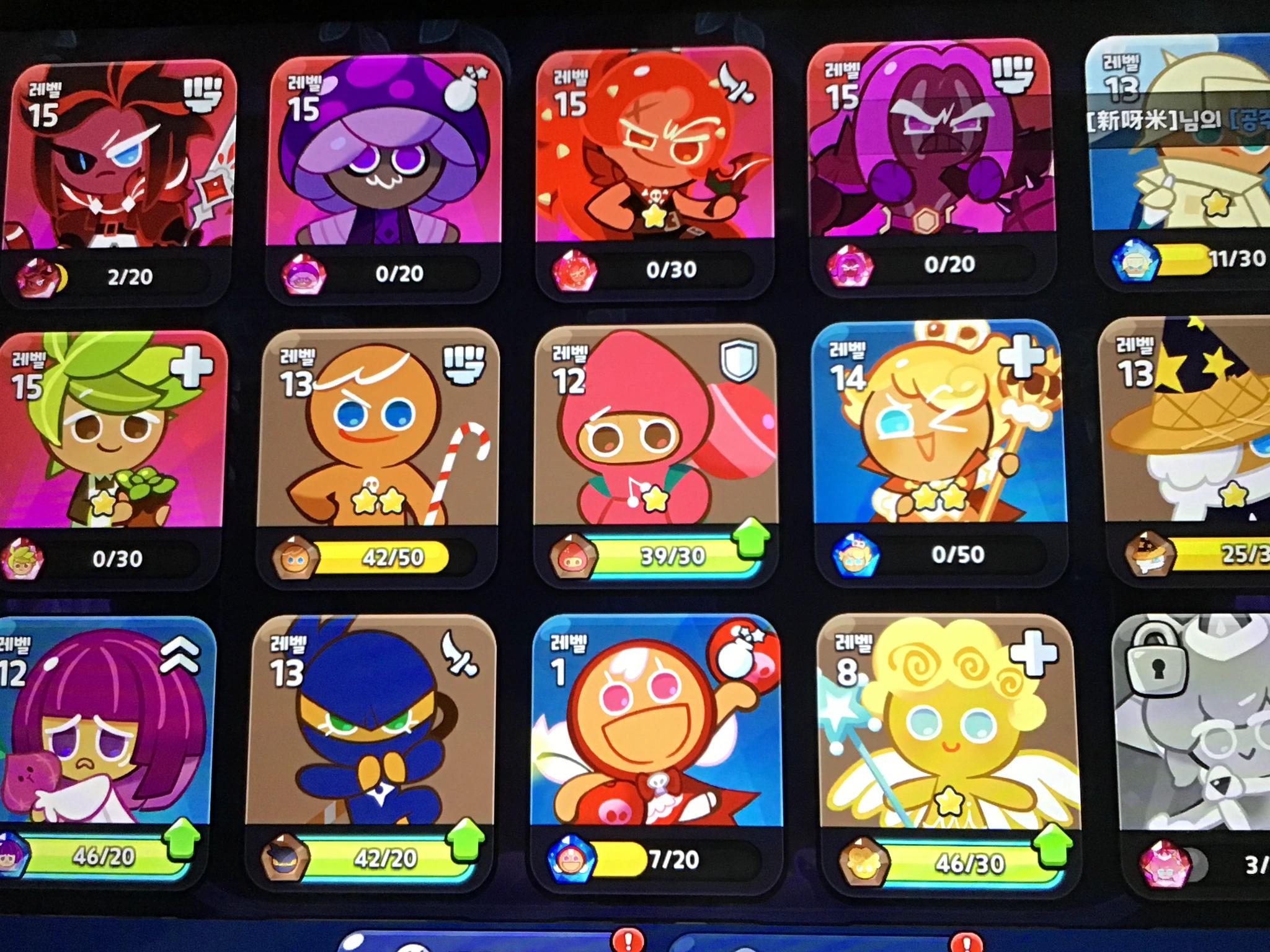 Day 7 of playing CRK | Fandom