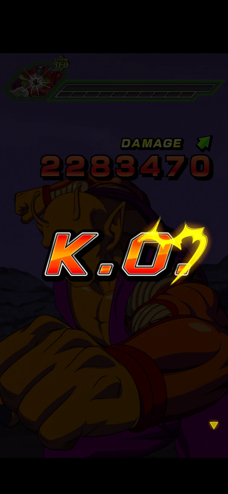 CELL MAX WHO? | Fandom