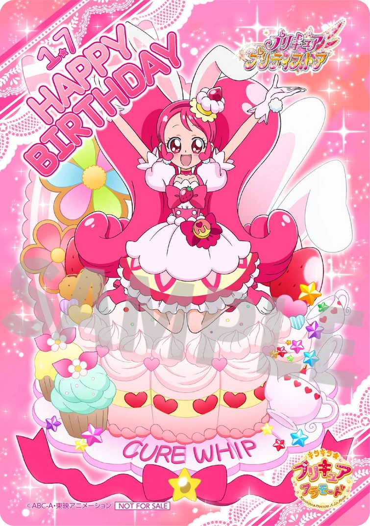 Discuss Everything About Pretty Cure Wiki | Fandom