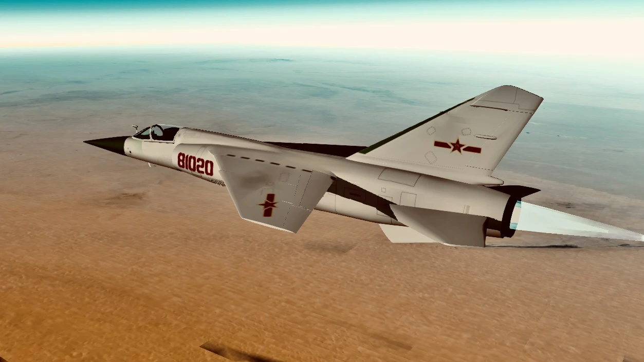 Chinese Mirage | Fandom