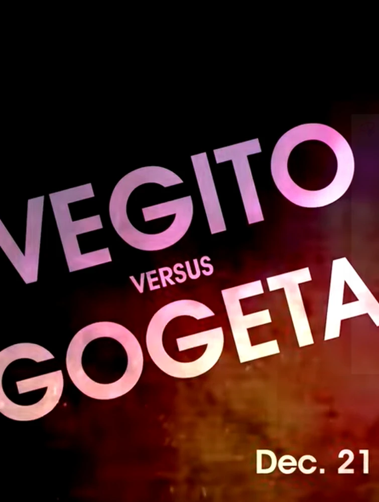 Trailer End-Card? | Fandom