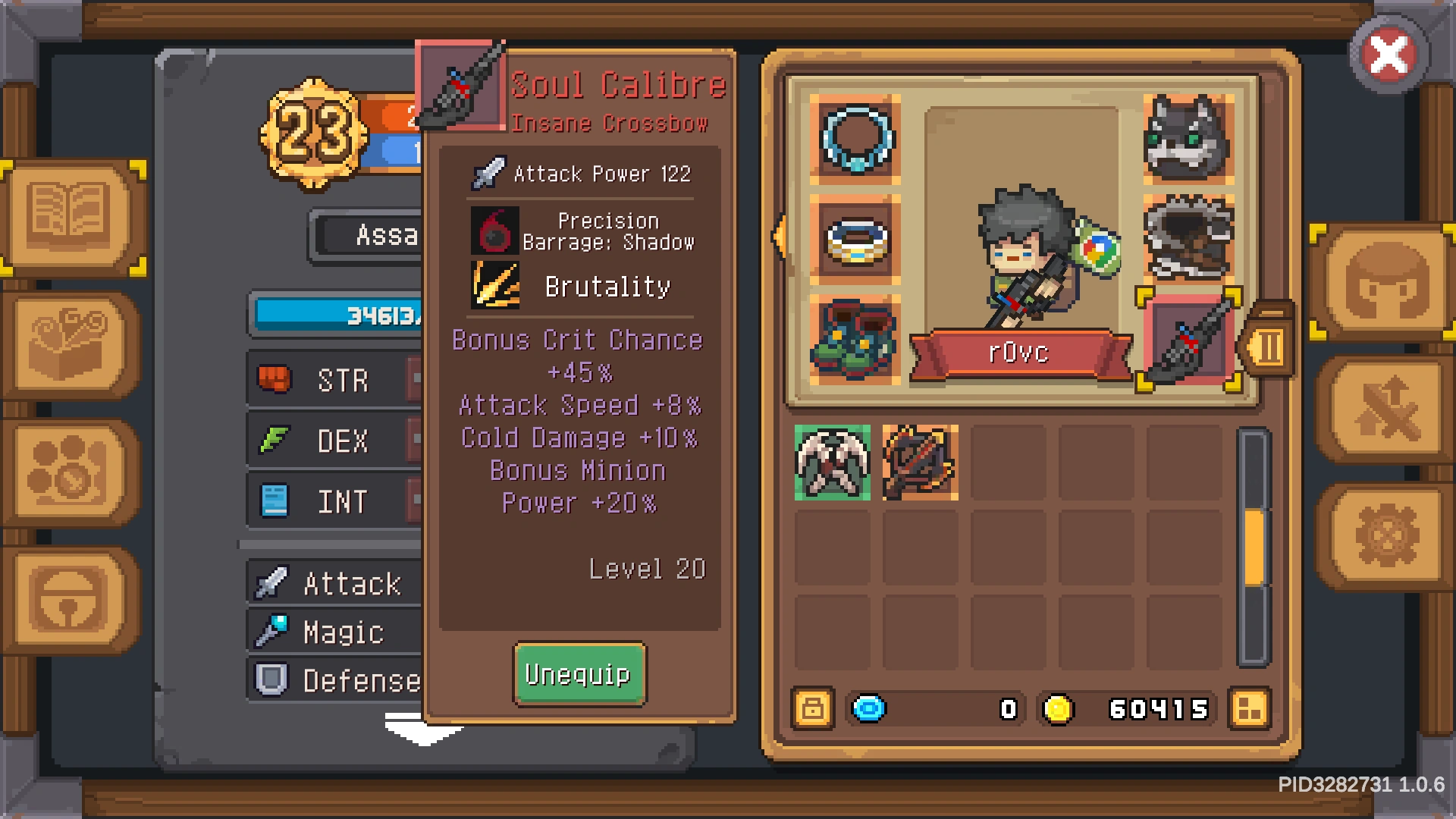 How rare is the insane rarity items? | Fandom