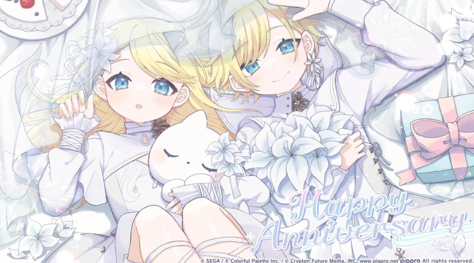 Rin!!!! and..len is just there ig /j i love len too | Fandom