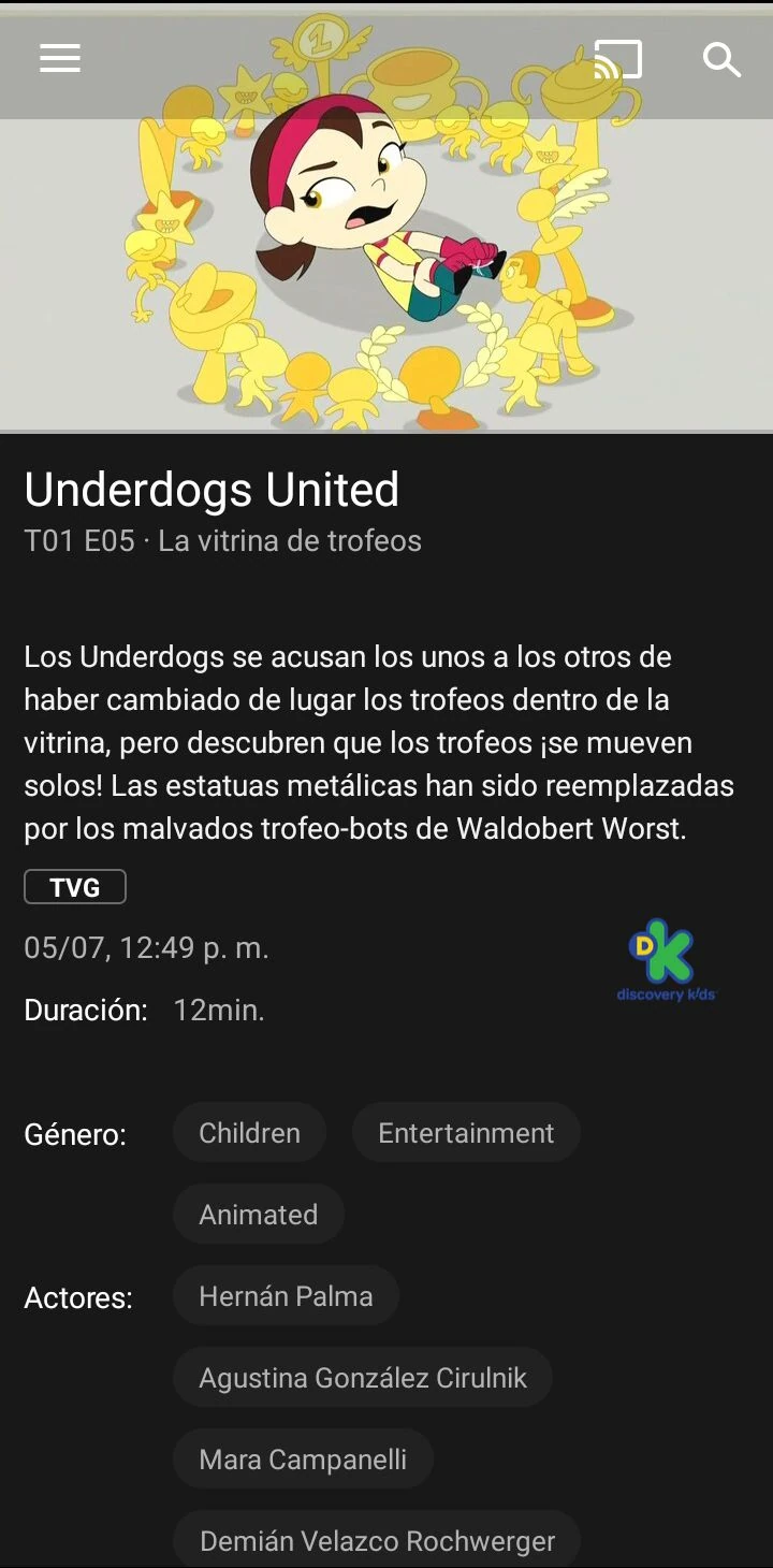 Maratones en DK México. | Fandom