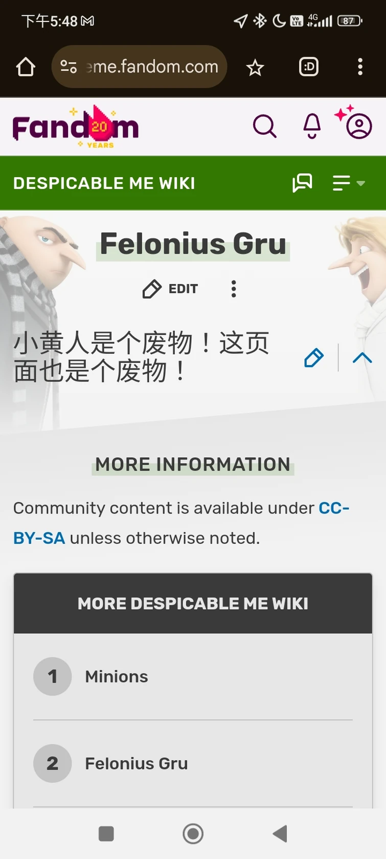 nah ... a user is Vandalism... | Fandom