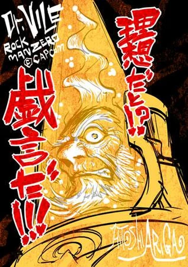 Discuss Everything About Pure Evil Wiki | Fandom