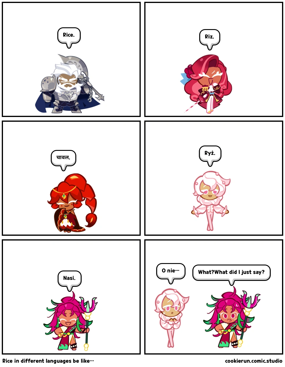 Rice in different languages be like… | Fandom