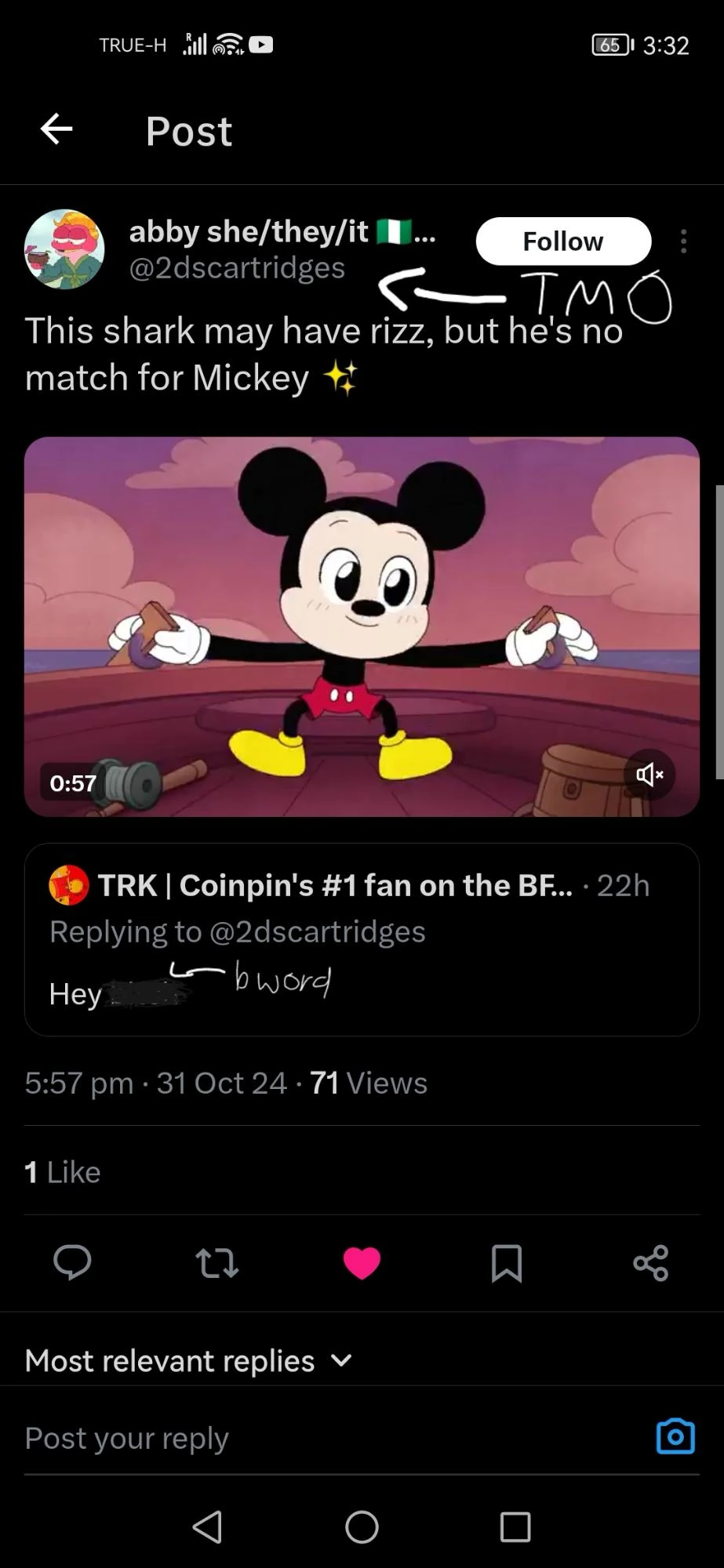 Huh | Fandom
