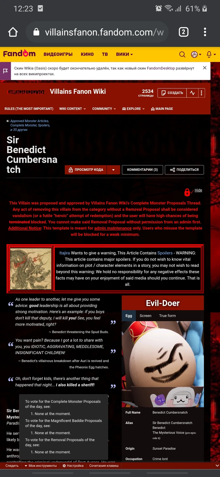 Discuss Everything About SuperMarioGlitchy4 Wiki | Fandom