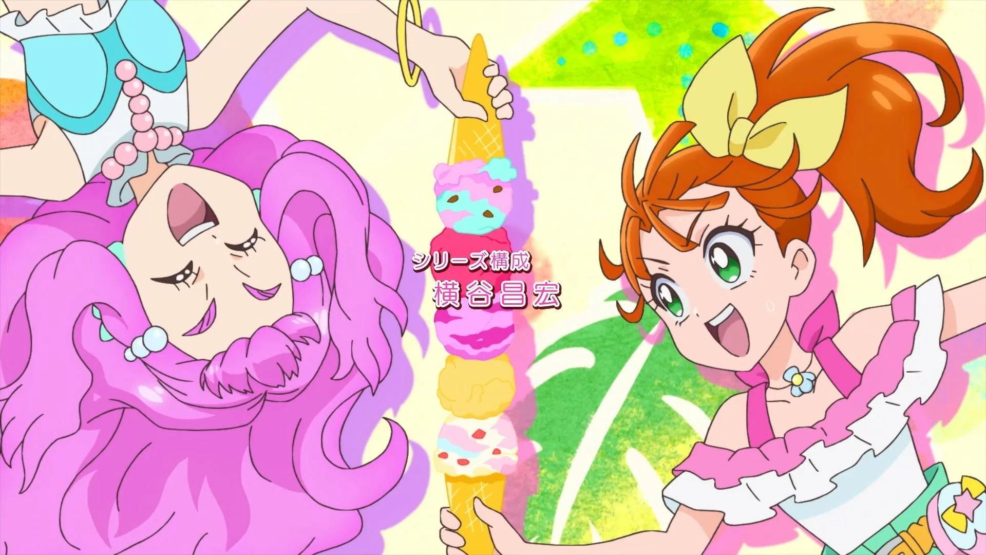 Tropical Rouge PreCure Ice Cream Flavor Name Ideas? | Fandom
