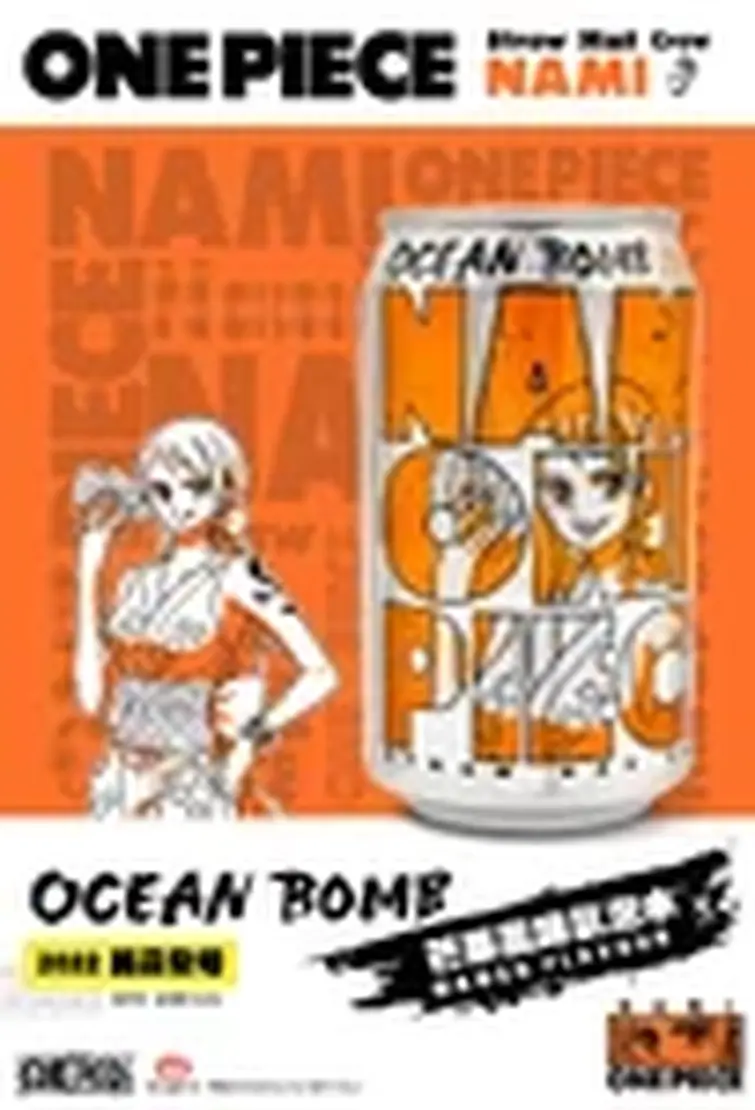 Discuss Everything About One Piece Wiki | Fandom