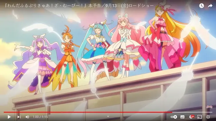 Wonderful Precure Movie Trailer 🎮 | Fandom