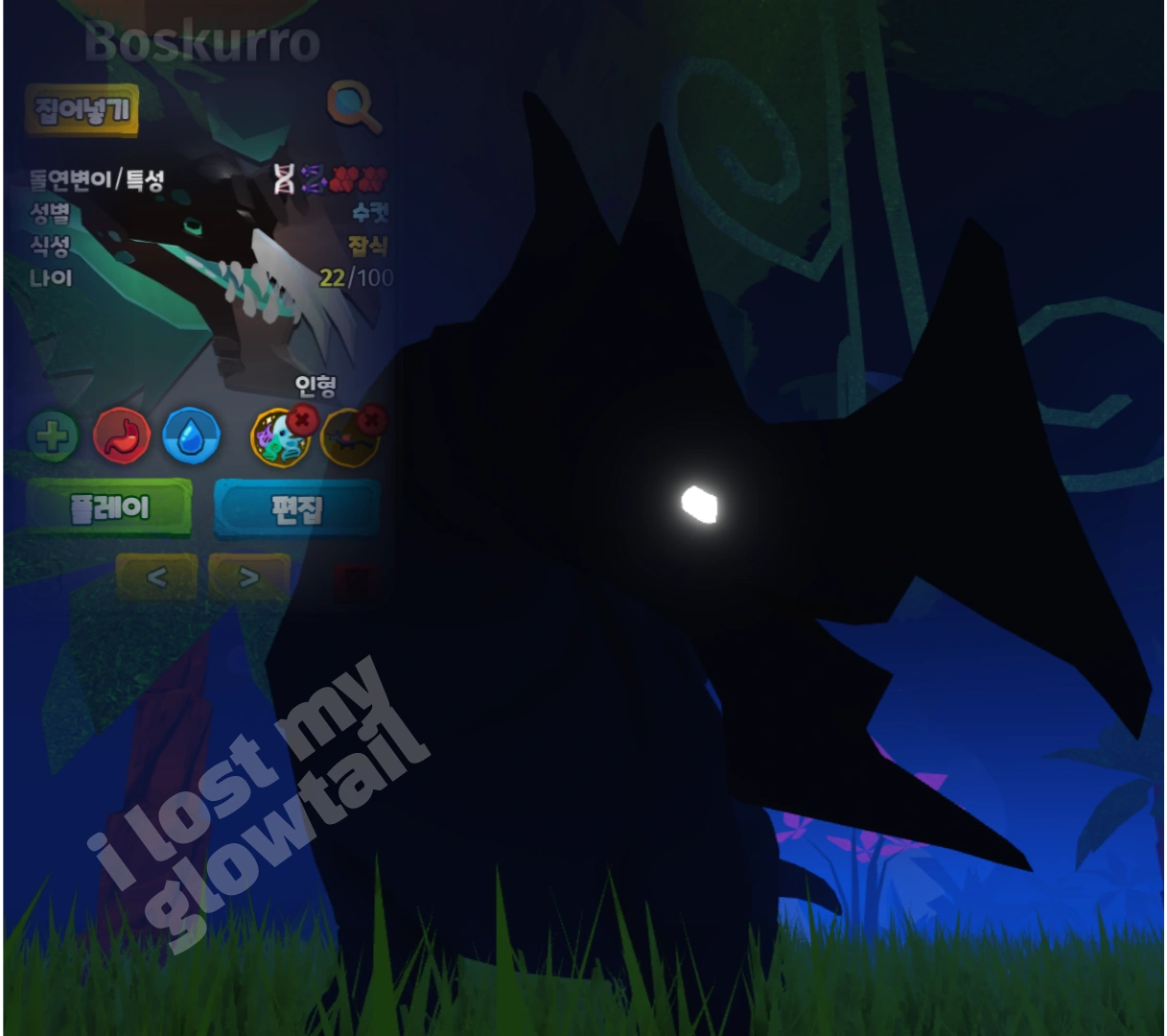 AUCTIONING !! | Fandom