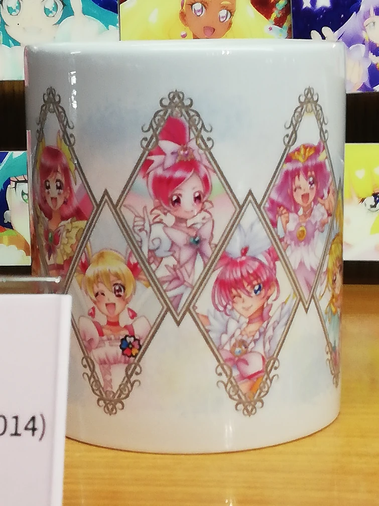 Discuss Everything About Pretty Cure Wiki | Fandom