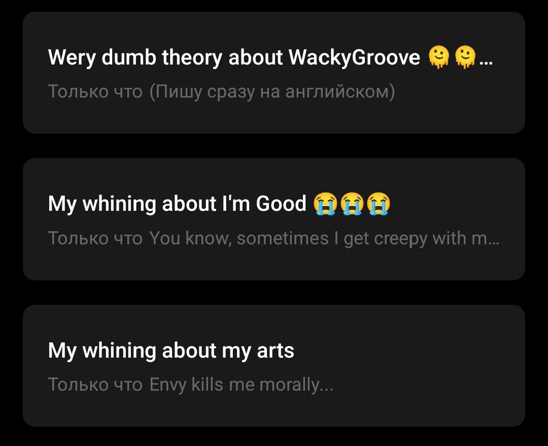 One question | Fandom