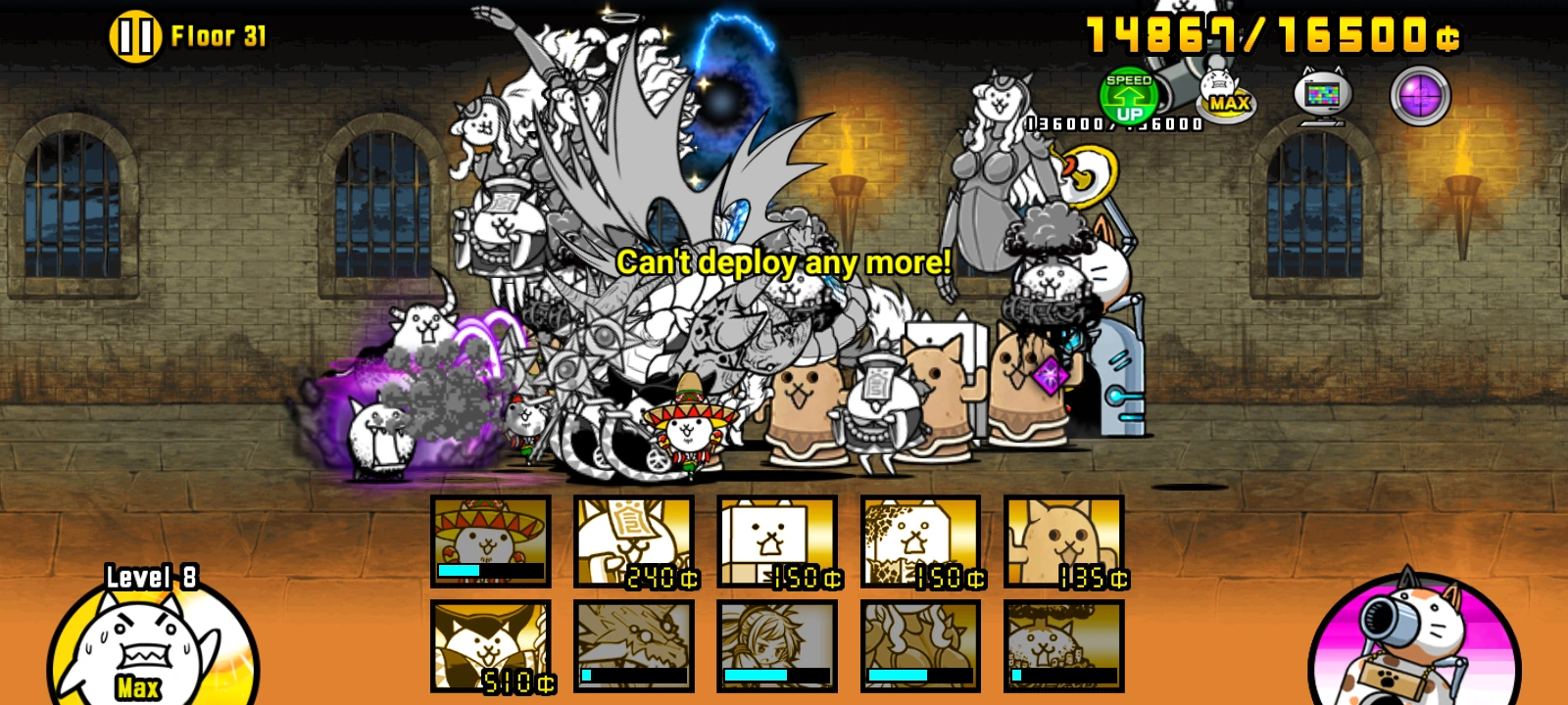 Easy ahh stage | Fandom