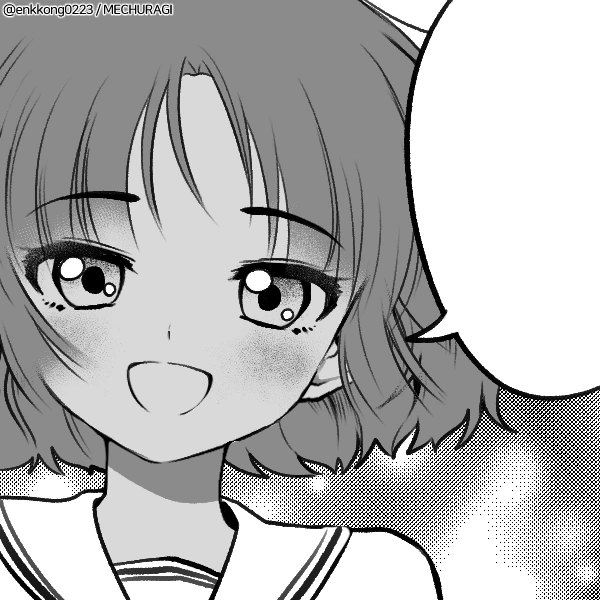 Minori but she is manga! | Fandom