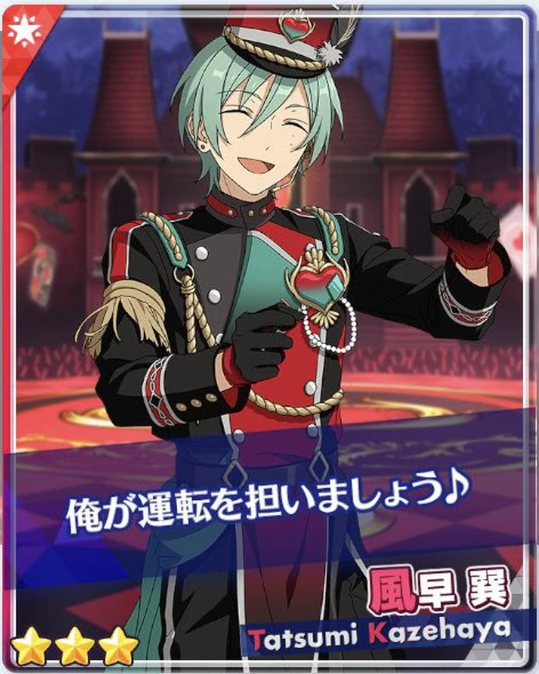 NO, NO, NO, WAIT, WAIT, WAIT!! | Fandom