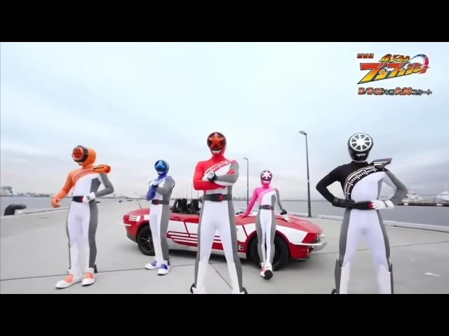 Boonboomger Trailer | Fandom